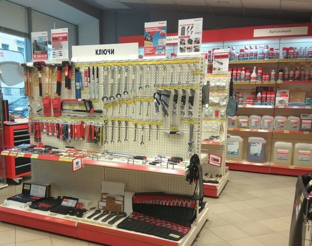 Araç bakım malzemeleri Wuerth Market, Saint‑Petersburg, foto