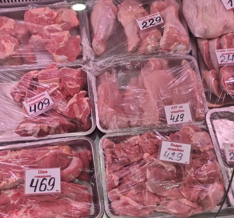 Kasap, şarküteri Мясной Маркет, Krasnodar, foto