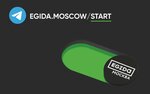 Egida (Fryanovskoye shosse No:52Б), mobilya aksesuar ve parçaları  Şçolkovo'dan