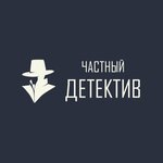 Private Detective 52 (Scherbakova Street No:7А2), dedektiflik büroları  Nijni Novgorod'dan
