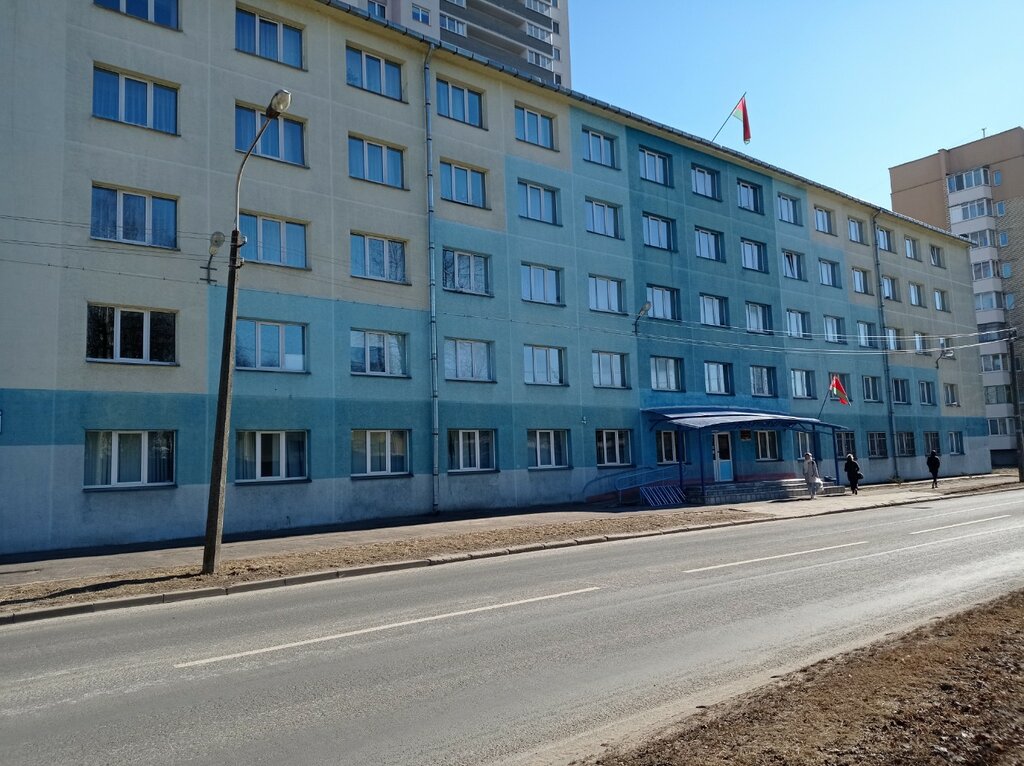 Yurtlar Obshchezhitiye Gosudarstvennogo Professionalnogolitseya № 12 Stroitelstva, Minsk, foto