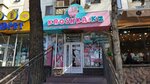 Kroshka. kz (Saken Seifullin Avenue No:452), çocuk giyim mağazaları  Almatı'dan