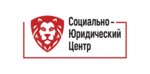 Социально-юридический центр (ulitsa Karla Libknekhta No:19), hukuk büroları  Omsk'tan
