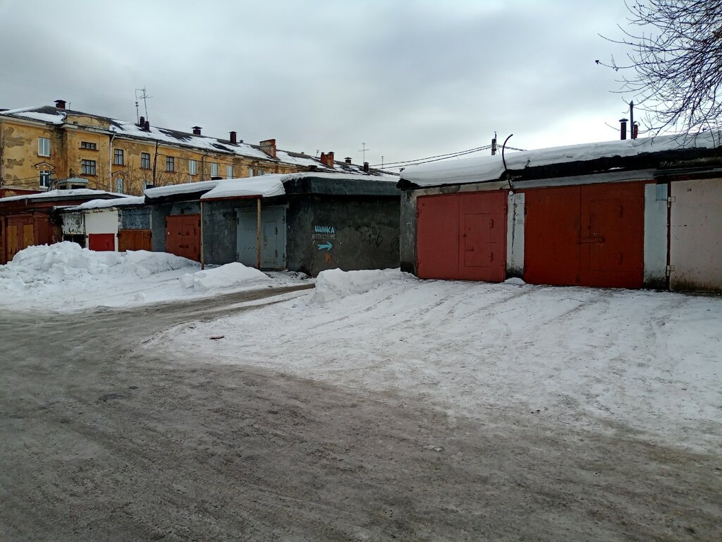 Garajlar Гаражно-эксплуатационный кооператив Мечта № 1, Nijni Tagil, foto