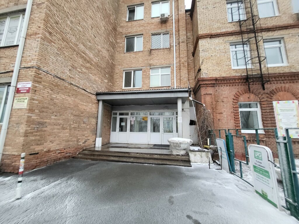 Taşeron Бизнестайм Лидер, Vladivostok, foto