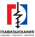 Главизыскания (Sem'i Shamshinykh Street No:99), proje enstitüleri, kurumları  Novosibirsk'ten