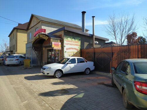 Kafe Золотой Тандыр, Astrahan, foto