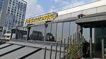 Kais 4 Lounge (İstanbul, Küçükçekmece, Halkalı Merkez Mah., 1. Posta Sok., No:8C), kafe  İstanbul'dan