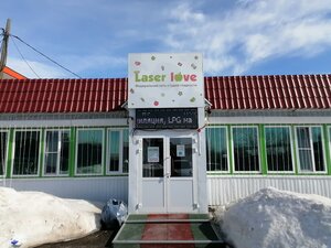 LaserLove (Tayozhny pereulok No:21), güzellik salonu  Labytnangi'den