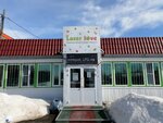 LaserLove (Tayozhny pereulok No:21), güzellik salonu  Labytnangi'den