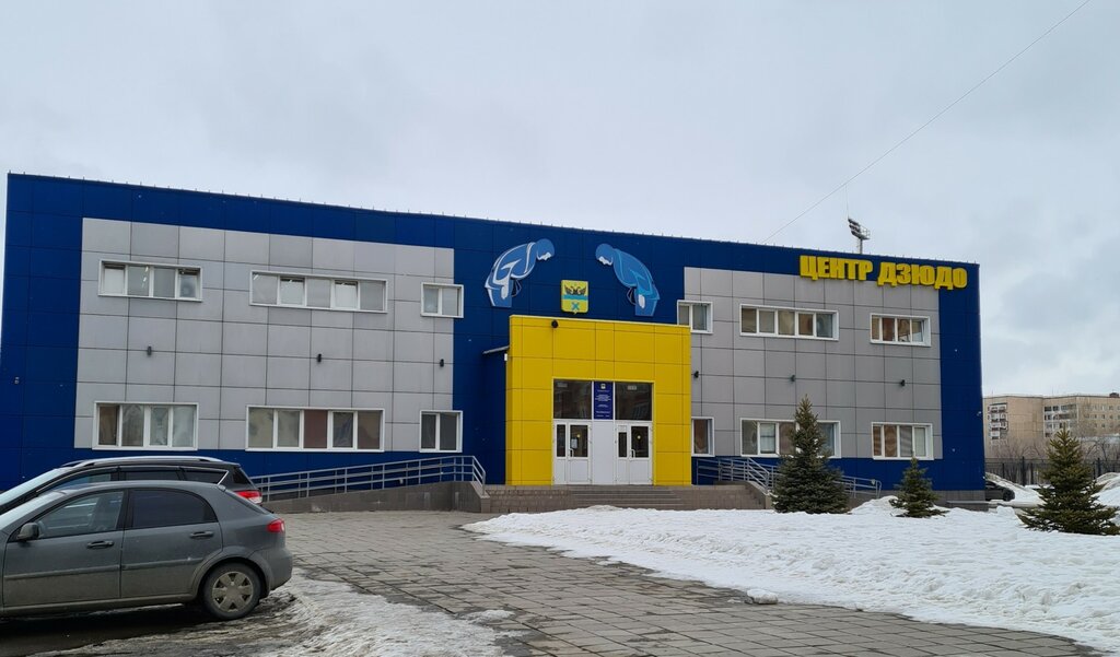 Spor okulları Sports School № 8, Orenburg, foto