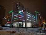 Megapolis (Mitinskaya Street No:39), alışveriş merkezleri  Moskova'dan
