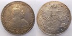 Premium Coins (Gorkogo Street No:6), nümismatik dükkanları  Kazan'dan