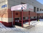Кинологическое объединение Лидер (No:55, 4th Microdistrict), hayvanat bahçesi merkezi  Tobolsk'tan