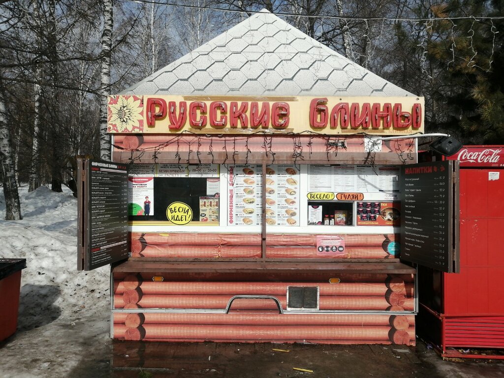 Fast food Русские блины, Novosibirsk, foto