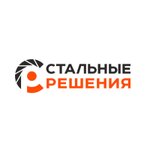 Steel solutions (Krasnodar, mikrorayon Zavod Radioizmeritelnykh Priborov, mikrorayon Rostovskoye Shosse), kaplama hizmetleri  Krasnodar'dan