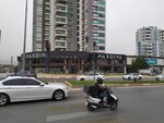 Ekm Diamond (Mersin, Mezitli, Yeni Mah., Kel Veli Cad., 34), mobilya mağazaları  Mersin'den