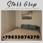 Star Group (Leninskiy Avenue No:130/6), kısa süreli konaklama  Saint‑Petersburg'dan