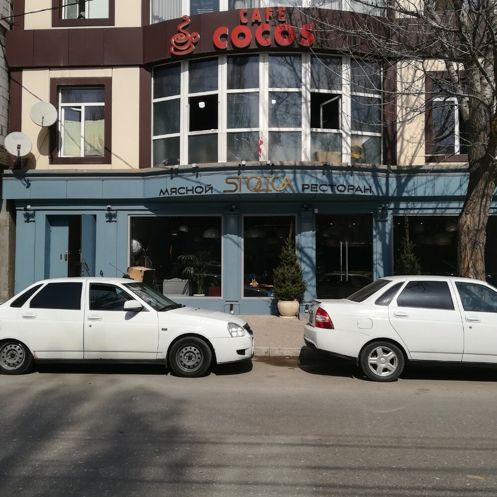 Hazır yemek teslim servisleri Stolica Pizza, Makhachkala, foto