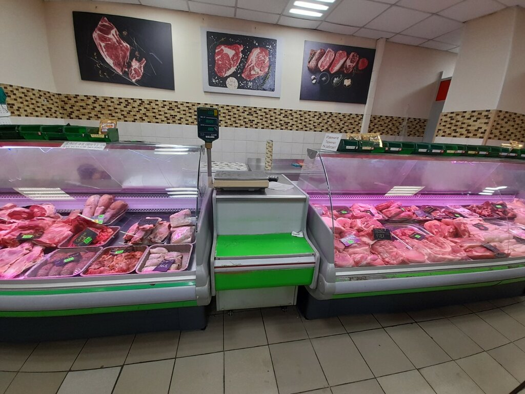 Kasap, şarküteri Мясной дворик, Moskova, foto