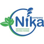 Nika-poliv (Mostovaya ulitsa No:65), peyzaj tasarımı  Yekaterinburg'dan