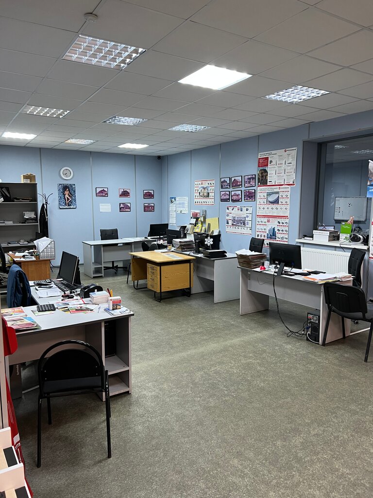 Isı yalıtım malzemeleri SnabKom-Bryansk, Briansk, foto