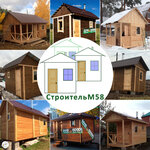 Stroitel M58 (ulitsa Montazhnikov No:58), hamam ve sauna inşaatı  Krasnoyarsk'tan
