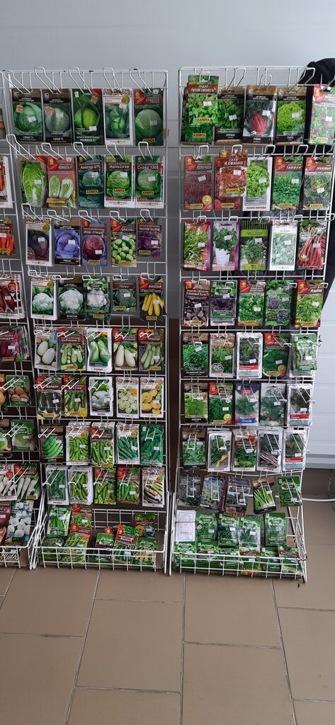 Bahçecilik mağazaları Радость садовода, Moskova ve Moskovskaya oblastı, foto