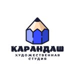 Karandash (Akademika Lavrenteva Avenue No:6, Sovetskiy City Administrative District, Akademgorodok Microdistrict), sanat atölyeleri  Novosibirsk'ten