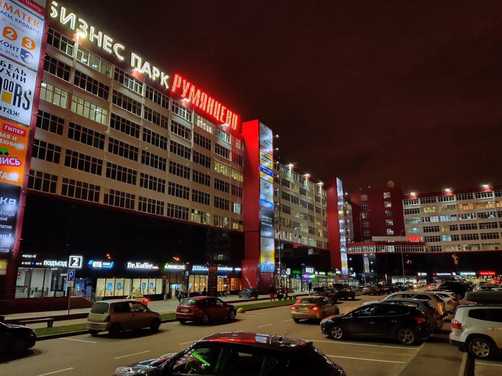 Diş sağlığı ekipmanları MirMedTech, Moskova, foto