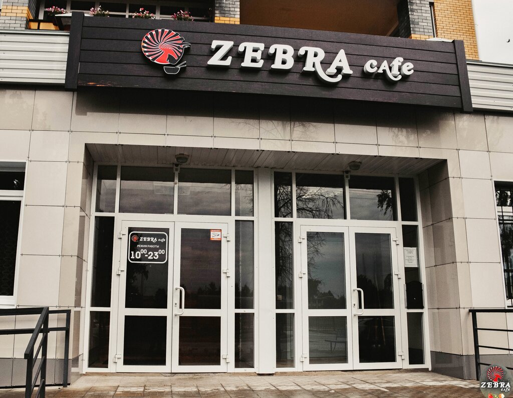 Hazır yemek teslim servisleri Zebra, Mariy El Cumhuriyeti, foto