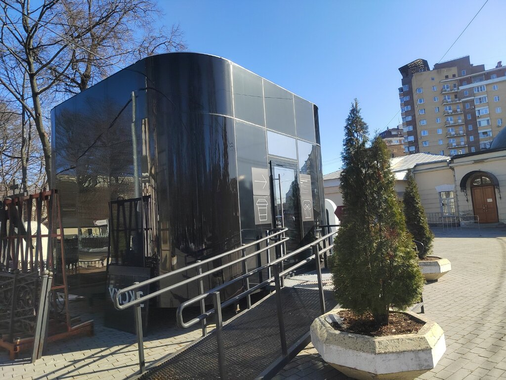 Geziler Экскурсионное бюро, Moskova, foto