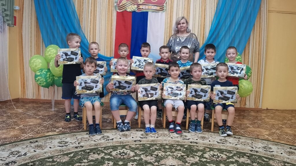 Anaokulları Detsky sad № 007, Viazma, foto