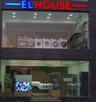 ElHouse (Central Square No:19/21), elektronik eşya mağazaları  Masis'ten