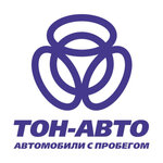 Ton-Auto (Voskresenskaya Street No:16с4), i̇kinci el araç satışı  Tolyatti'den (Togliatti'den)