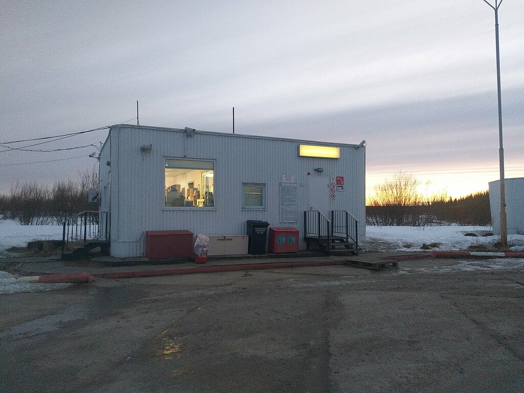 Benzin istasyonu Lukojl, Komi, foto