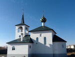 Церковь апостолов Петра и Павла (ulitsa Baydina No:4, posyolok gorodskogo tipa Yerofey Pavlovich), ortodoks kiliseleri  Amursk Bölgesi'nden
