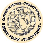 Тильзит-Рагнит (Pobedy Street No:51А), mandıra  Neman'dan