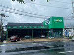 Tyreplus Ek Kan Yang Thalang (Thalang, 19/1 Moo 1 Petchaserm Road), jant ve lastikçiler