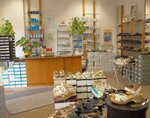 Comfort schuh Koch (Karl-Liebknecht-Straße No:133, Stadt Leipzig), ortopedik ürünler  Leipzig'den