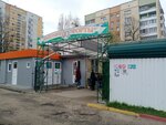 Farmers' market (Grodna, Piaresielka Microdistrict, Piaresielka-3 Microdistrict), gıda pazarı  Grodno'dan
