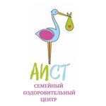 Aist (Postysheva Street No:22А, Khabarovsk), konuşma terapistleri  Habarovsk'tan