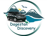 Dag Discovery (Imama Shamilya Avenue No:42), turizm acenteleri  Makhachkala'dan