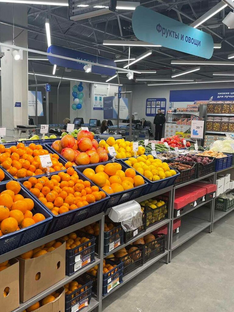 Süpermarket Smart, Kovrov, foto