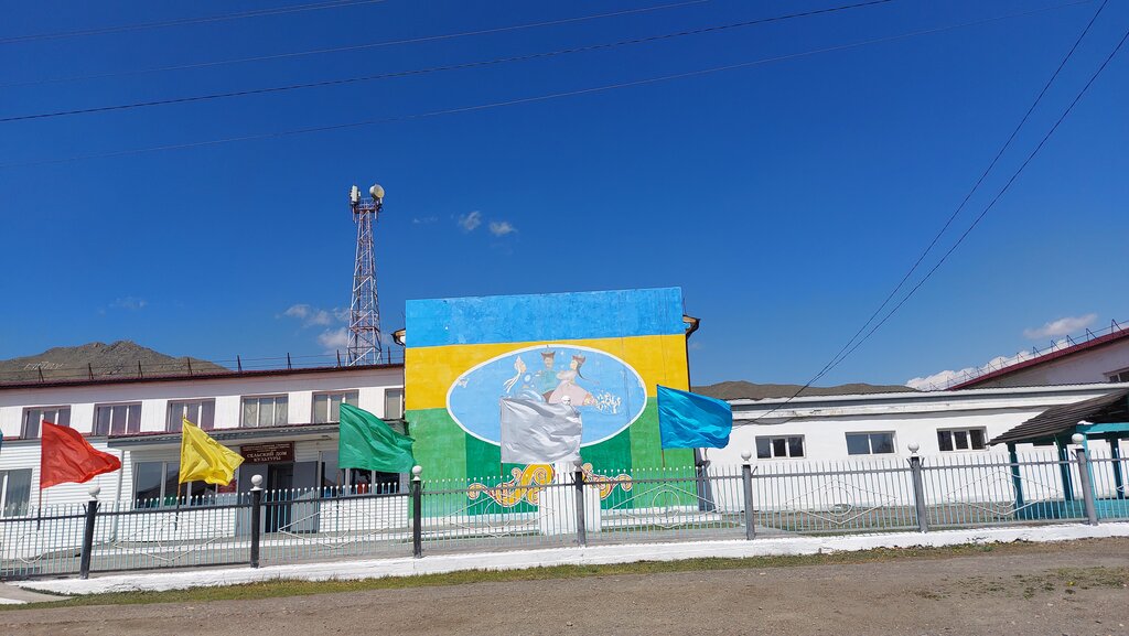 Kültür ocakları Сельский дом культуры сумона Бурен-Хем, Tuva, foto