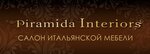 Piramida Interiors (Sportivnaya ulitsa No:49, Alekseevka Microdistrict), mobilya mağazaları  Anapa'dan