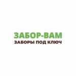 Zabor Vam (Tsentralnaya ulitsa No:137, derevnya Ostrovtsy), çitler, parmaklıklar  Moskova ve Moskovskaya oblastından