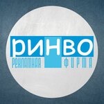 Rinvo (6-я Бастионная улица No:40), reklam ajansları  Sevastopol'dan