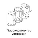 Орион Плюс (ulitsa imeni Sakko i Vantsetti No:21), kompresör ekipmanları firmaları  Saratov'dan