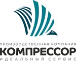PK-Kompressor (Borkovskaya Street No:51), kompresör ekipmanları firmaları  Tolyatti'den (Togliatti'den)